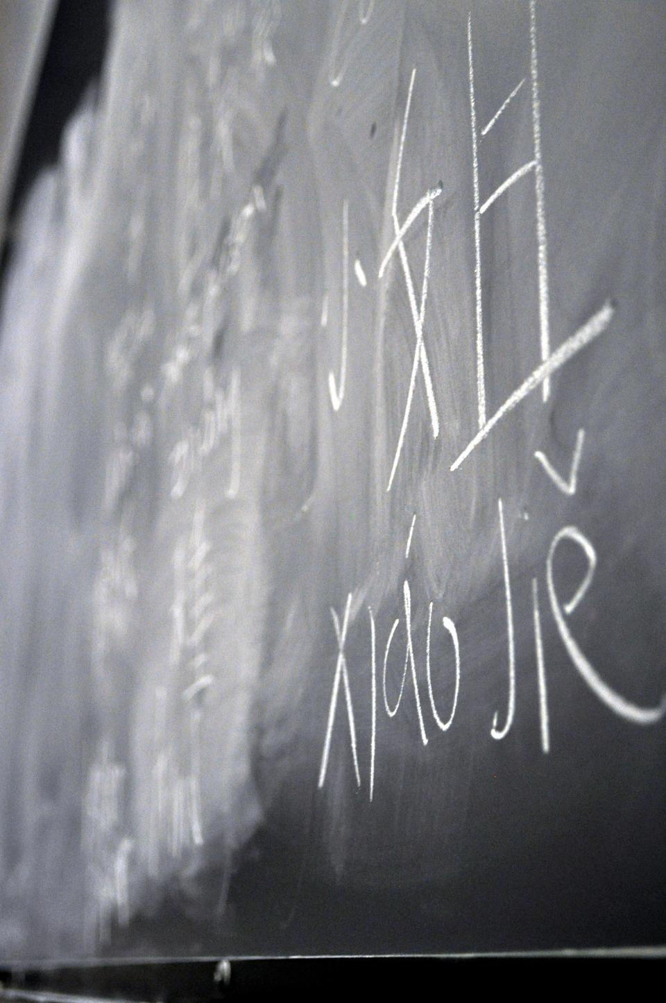 Cabot Library: An Exposition of Student Scribblings | Magazine | The ...