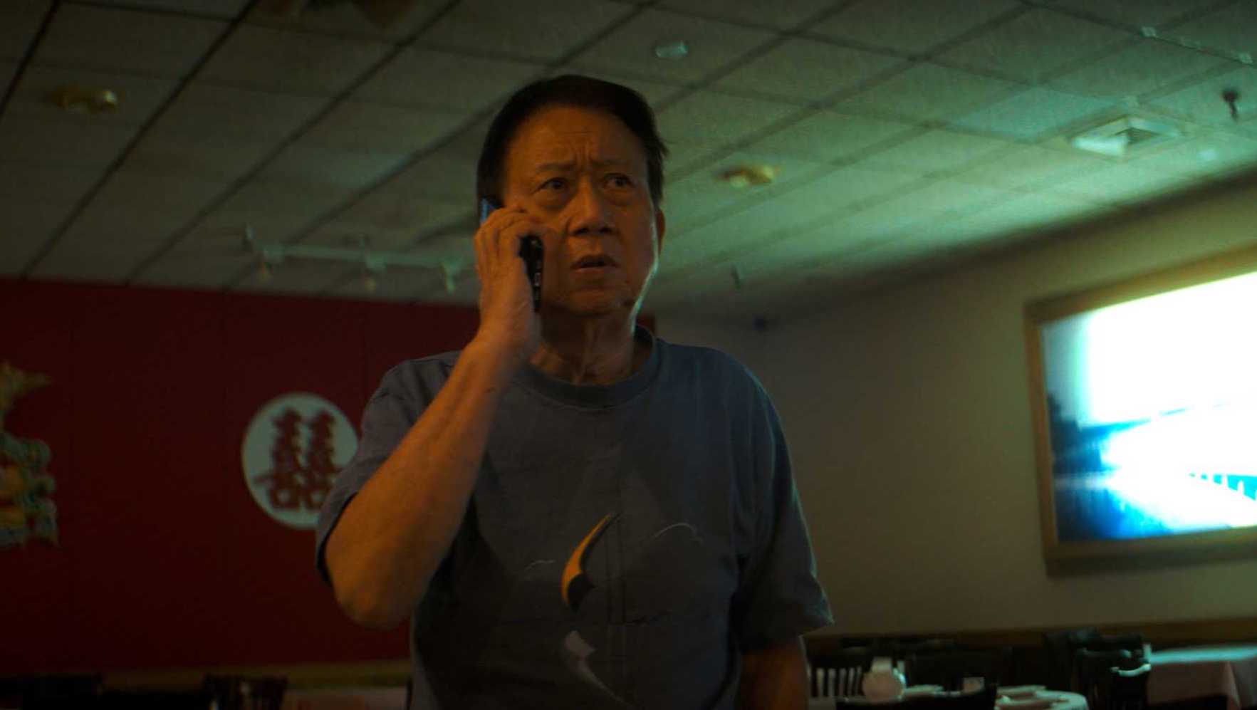 From Boston Asian American Film Festival: ‘Starring Jerry As Himself ...