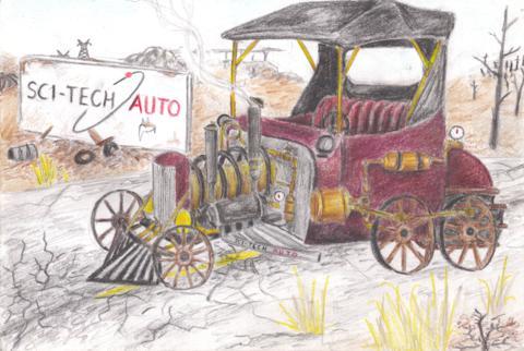 Vote Now for the 9th Annual Sci-Tech Automotive Crazy Car Art Contest