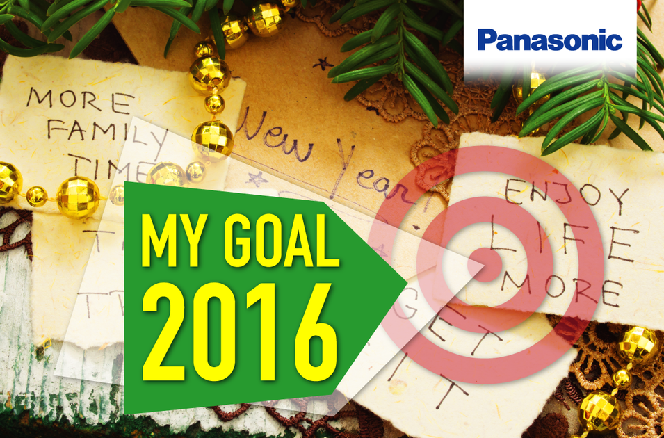 My Goal 2016