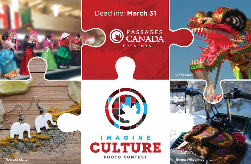 Participate in the Imagine Culture Contest!