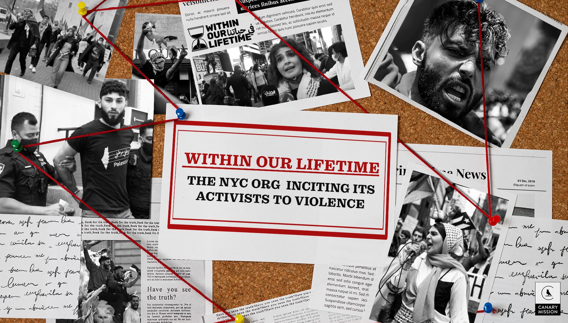 Within Our Lifetime: The NYC Org Inciting Its Activists To Violence