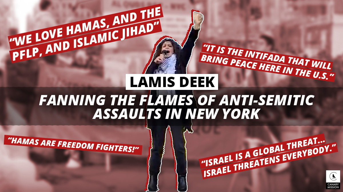 Lamis Deek – Fanning the Flames of Anti-Semitic Assaults