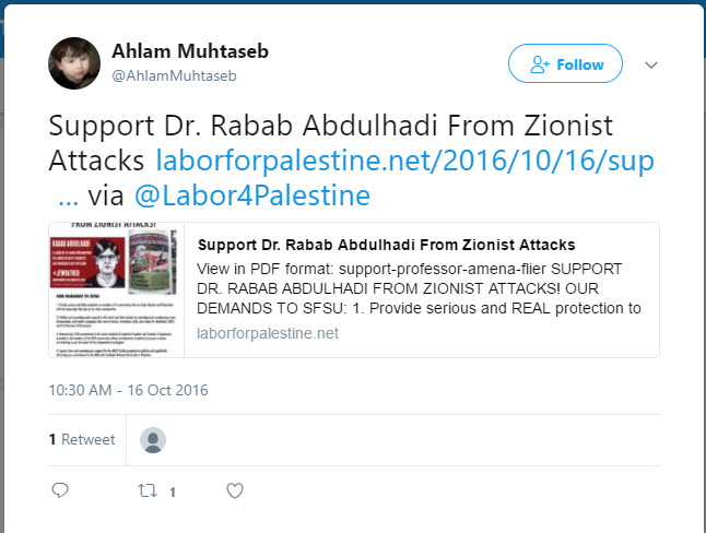 Ahlam Muhtaseb - Canary Mission