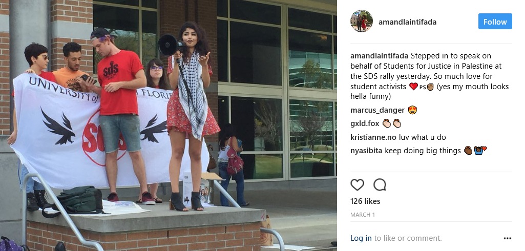 Sara Mahmoud - Canary Mission