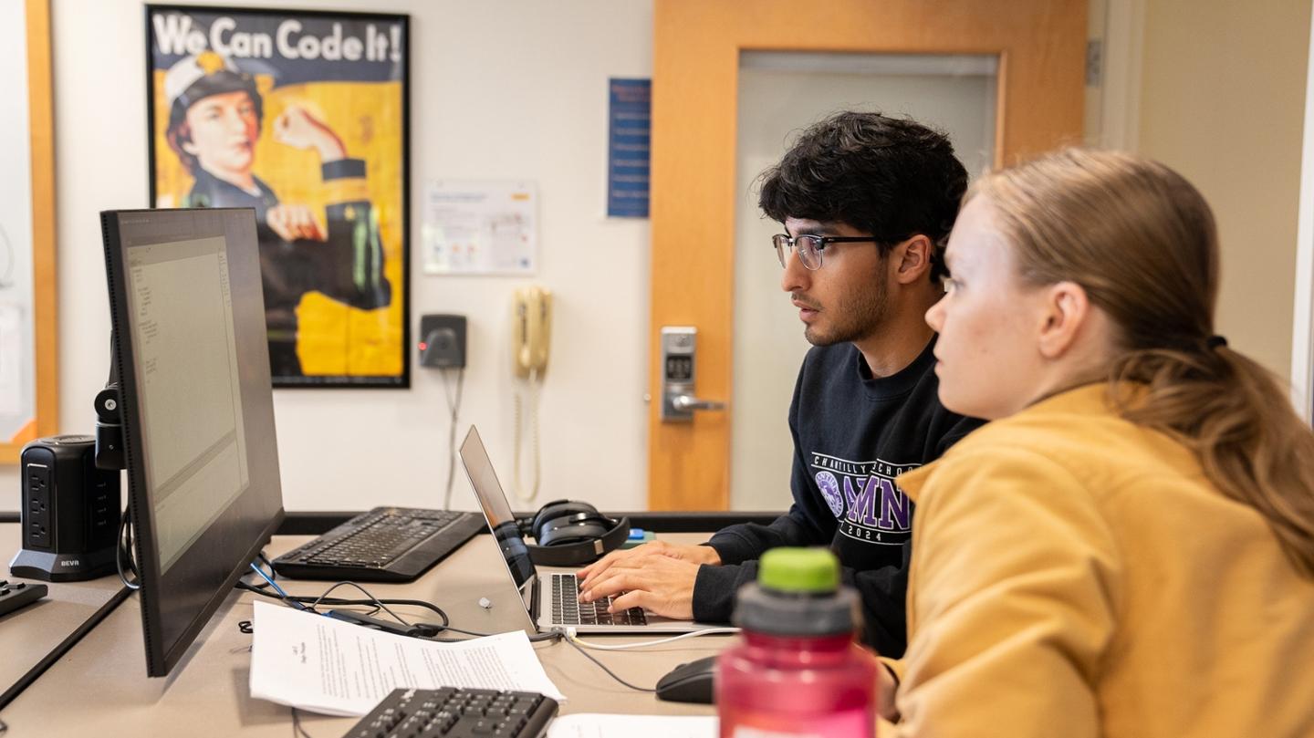 Computer Science - Hamilton College Areas of Study