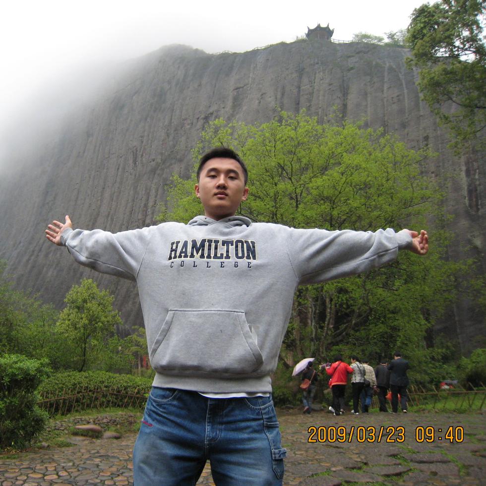 Hai Lin '10 Awarded Math for America Fellowship - News - Hamilton College