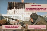 Calendar of Events -Magun – The Russian Constitution of 1993