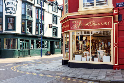 Janet Baxter Photography | ABERYSTWYTH SHOPS