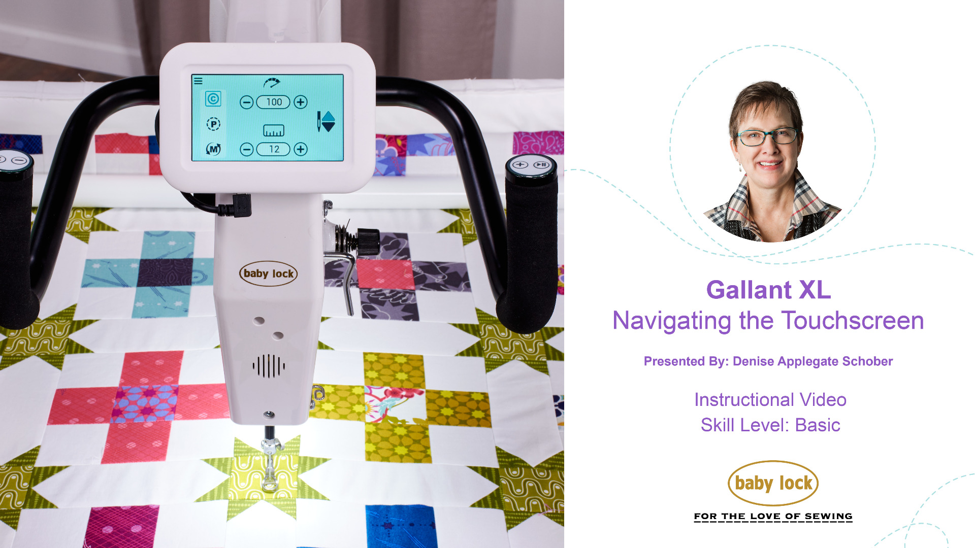 Gallant XL Navigating the Touchscreen