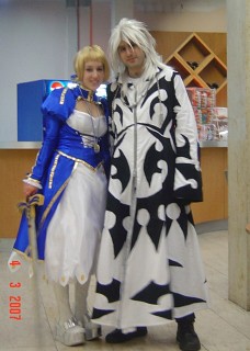 Xemnas Armor Cosplay