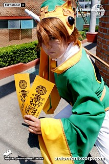 Syaoran Li Cosplay