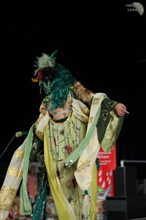 Cosplay.com - Rydia Drake (Amano inspired) from Final Fantasy IV by ...