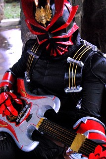 Kamen Rider Hibiki Guitar