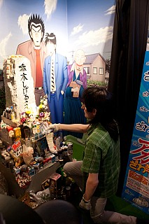 Cosplay.com - Kaiji Itou (Pachinko-Arc Outfit) from Kaiji by † Wolfwood