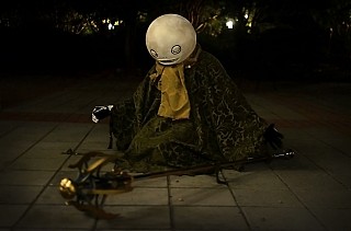 Cosplay.com - Emil from Nier by Havenaims