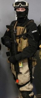 Cosplay.com - PMC (Praying Mantis) from Metal Gear Solid 4: Guns of the ...