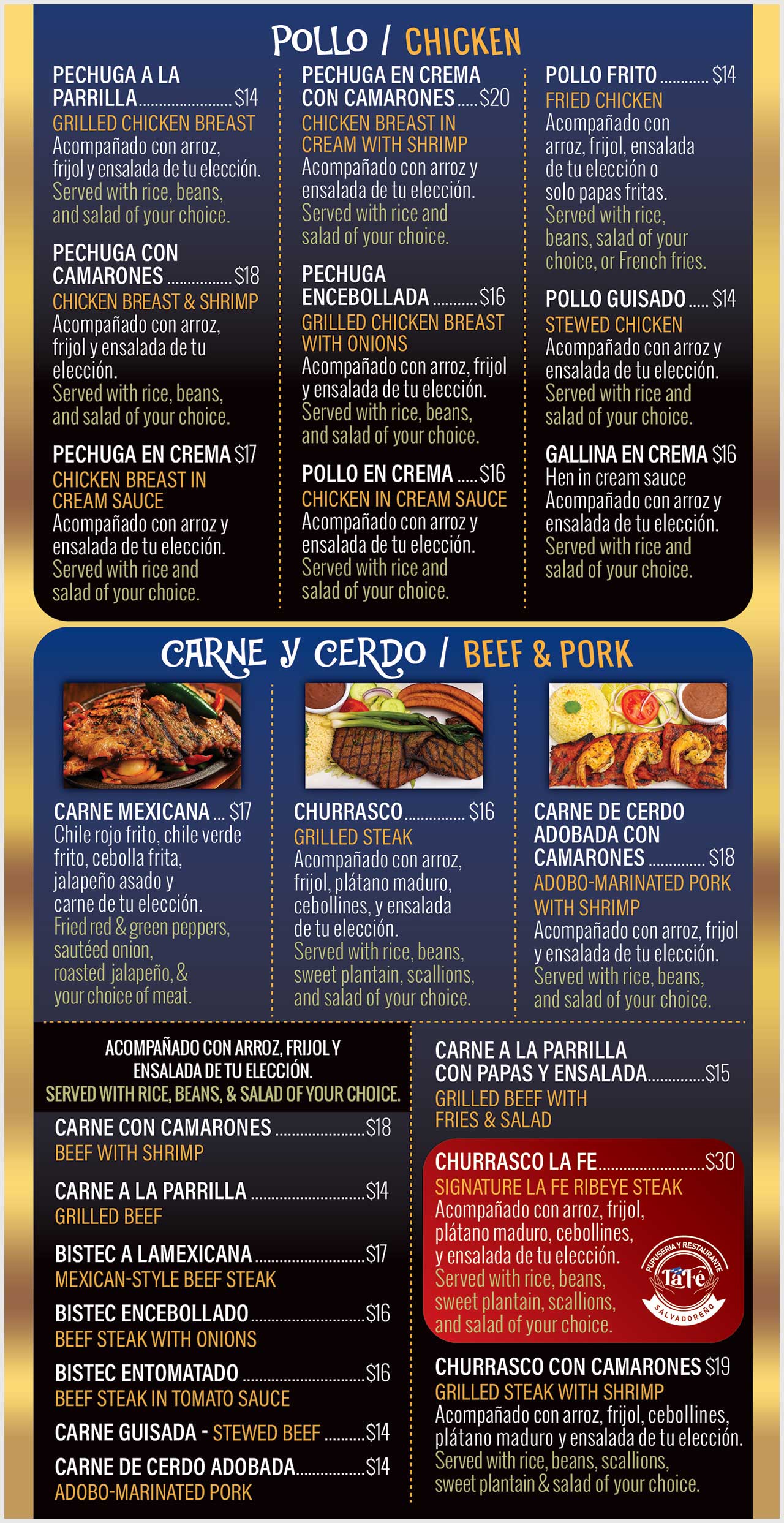 Menu | La Fe Pupuseria & Restaurant
