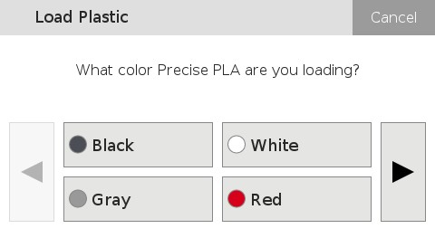 Purge Rod Maintenance (P-PLA)