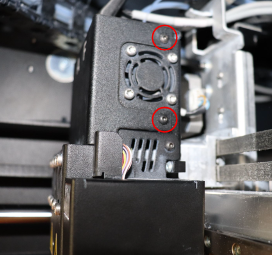 Print Head Laser Set Replacement (FX10)