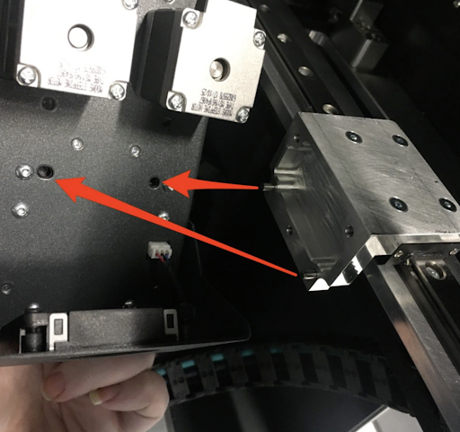 Print Head Replacement (Metal X)