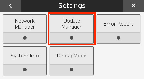 Update Firmware (Industrial)