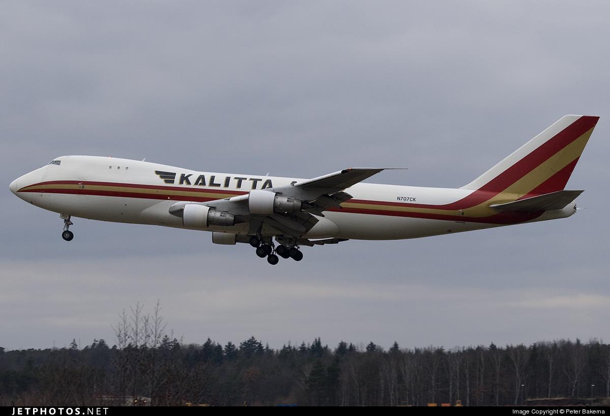 EDFH OAKB VHHH: Trip64162