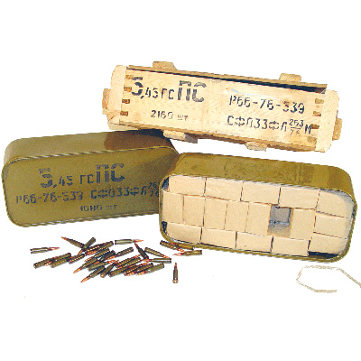 ARMSLIST - 5.45x39 Russian Military Surplus Ammo 5.45 39 AK74