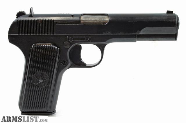 ARMSLIST - For Sale: Tokarev Pistol 7.62x25