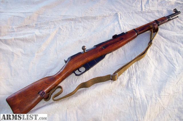 ARMSLIST - For Sale: RUSSIAN 7.62X54 M-44 CARBINE