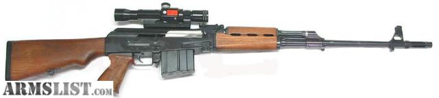 Yugo 8mm Sniper Rifle