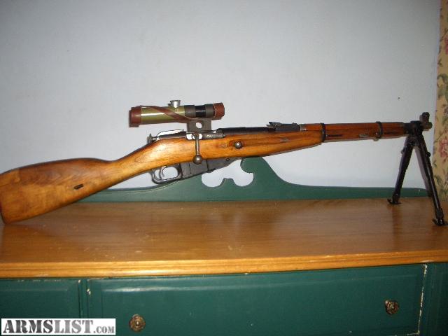 ARMSLIST - For Sale: Mosin Nagant M38 w/PU scope