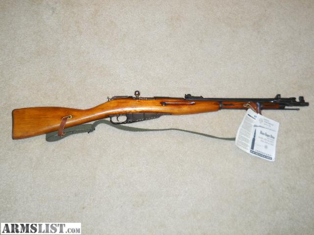 ARMSLIST - For Sale: MOSIN-NAGANT M44 CARBINE
