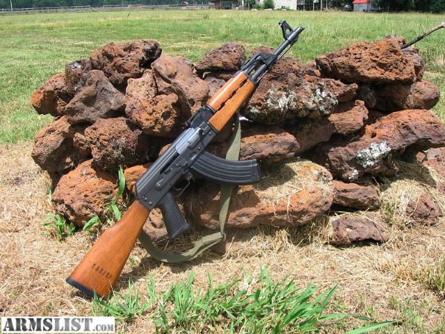 ARMSLIST - For Sale/Trade: Rare Yugoslavian M70B1 AK 47