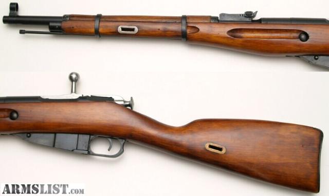 ARMSLIST - For Sale: Russian M38 Mosin-Nagant Carbine