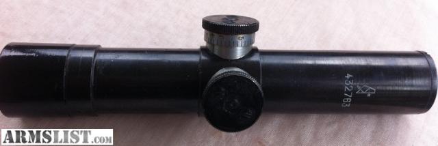ARMSLIST - For Sale: 1943 Mosin Nagant PU Sniper Scope - Original