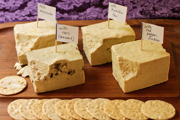 How to make tofu misozuke | Vegan aged cheese | Gluten-free