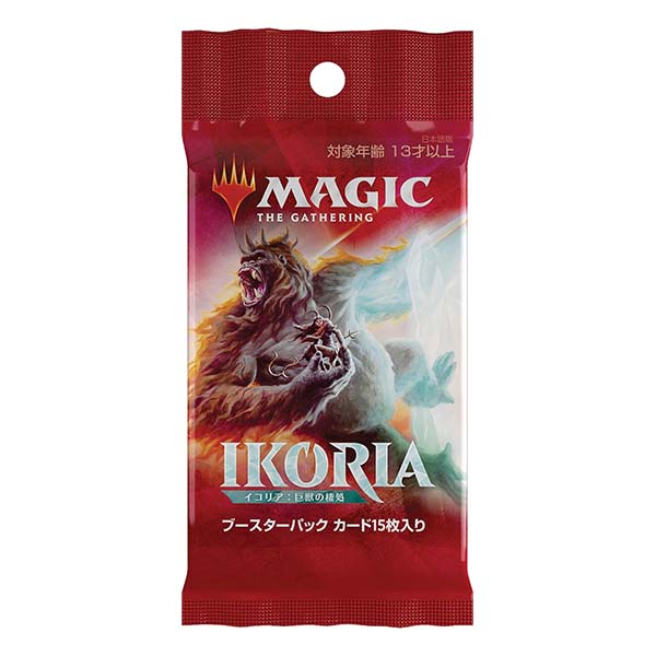 Magic The Gathering: Ikoria Lair Of Behemoth Japanese Booster (Single ...
