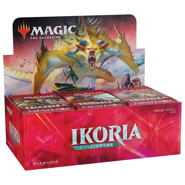 Magic The Gathering: Ikoria Lair Of Behemoth Japanese Booster (Single ...