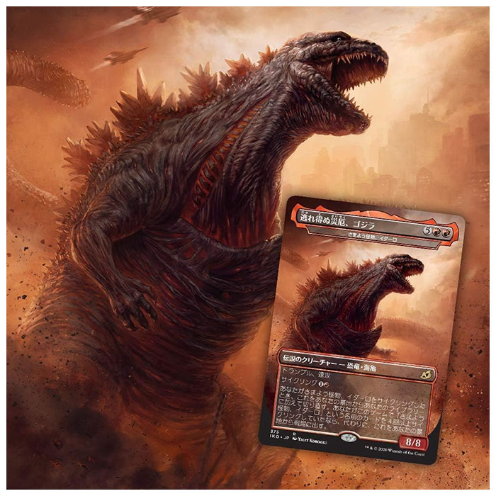 Magic The Gathering: Ikoria Lair Of Behemoth Japanese Booster (Single ...