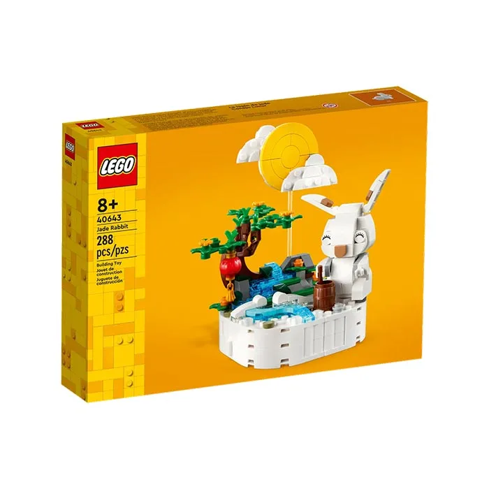 LEGO Jade Rabbit Building Toy Set - 288 Pieces | Mind Games Canada