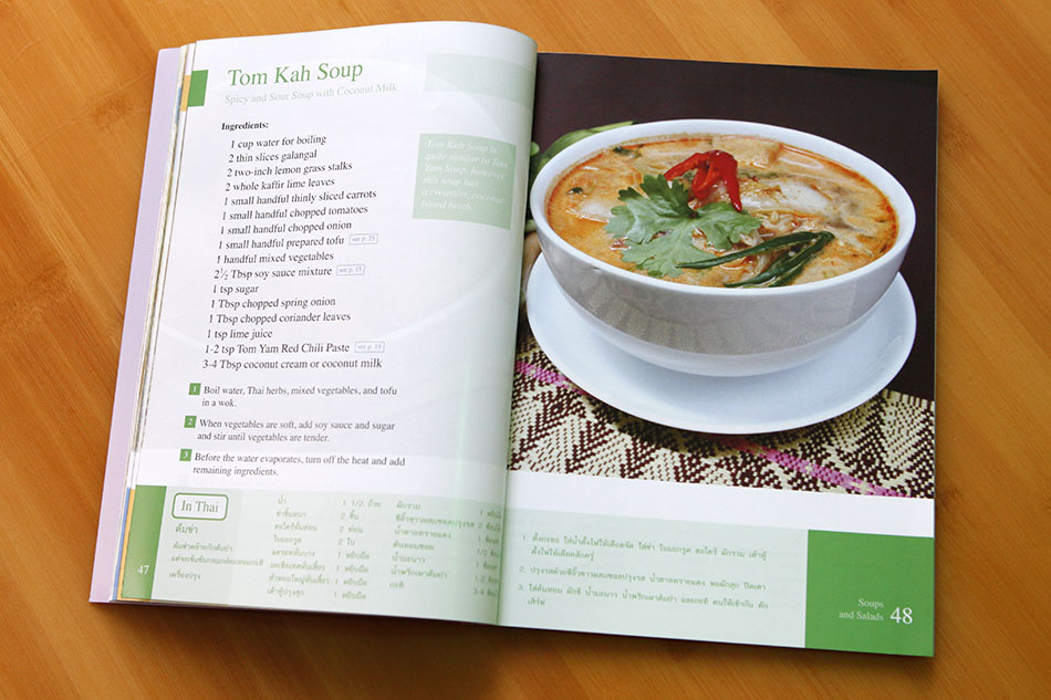 May Kaidee's Thai Vegetarian and Vegan Cookbook - Including over 50 ...