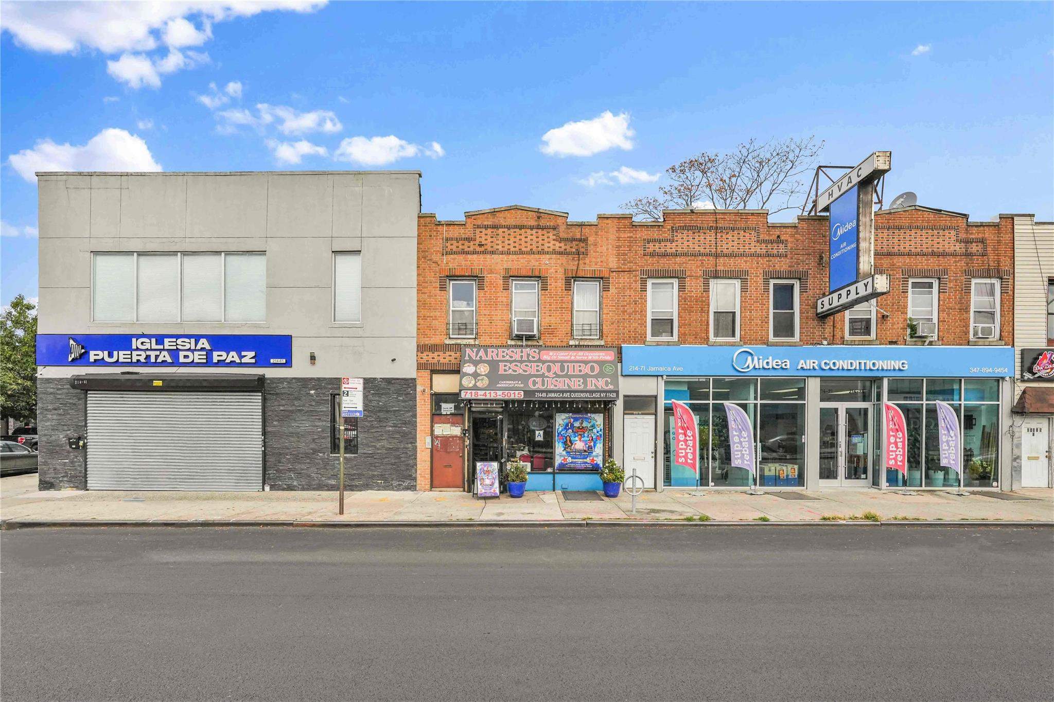 214-69 Jamaica Avenue, Jamaica, NY 11428 | MLS #806074
