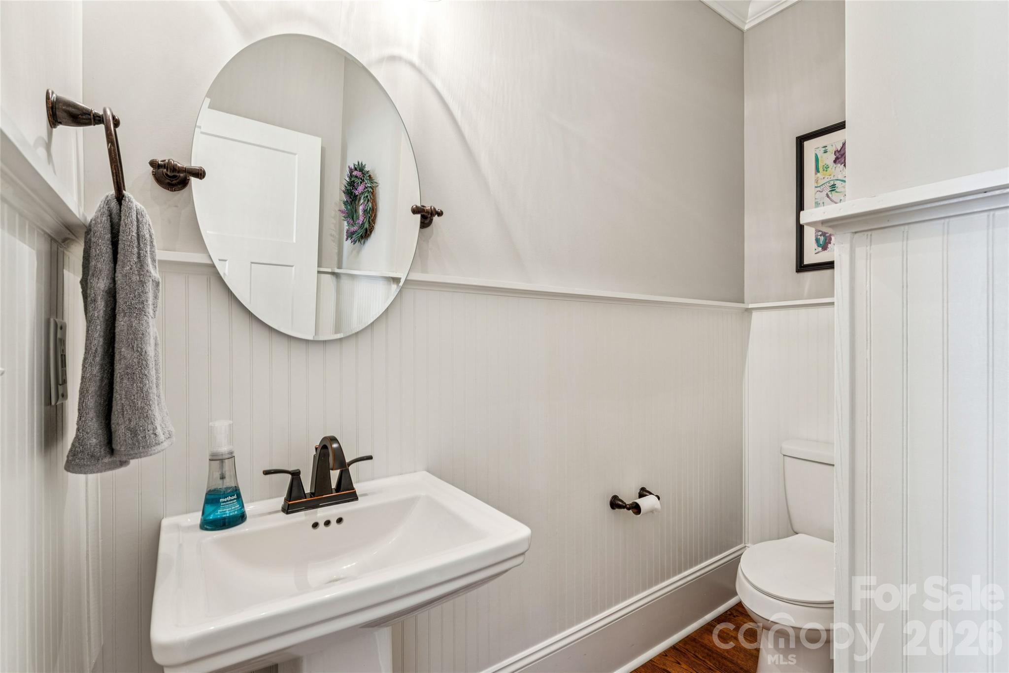 111 N Turner Avenue, Charlotte, NC - photo 26 of 47