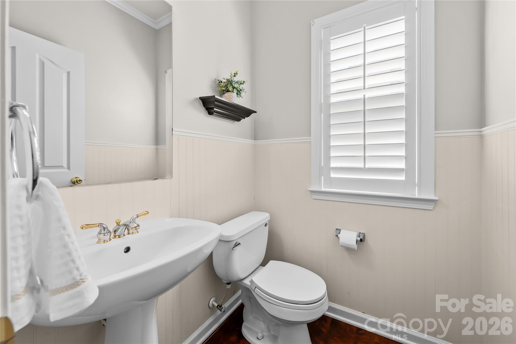 Photo 8 of 11229 Palomar Mountain Drive, Charlotte, NC