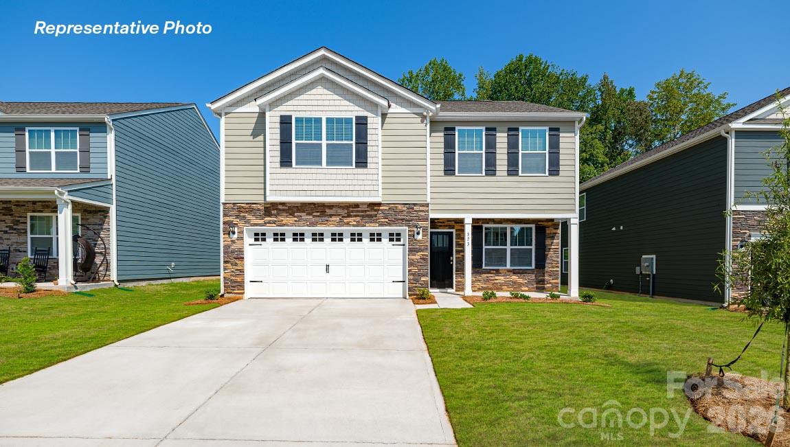 205 Superstar Street, Salisbury, NC