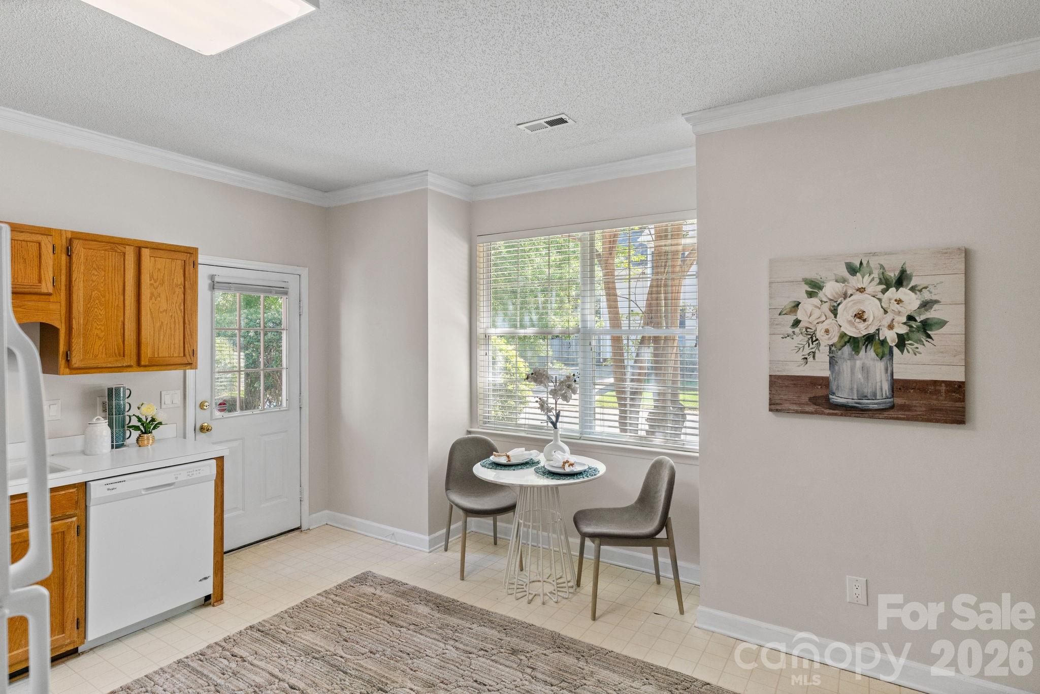 300 Armour Street, Davidson, NC - photo 8 of 28