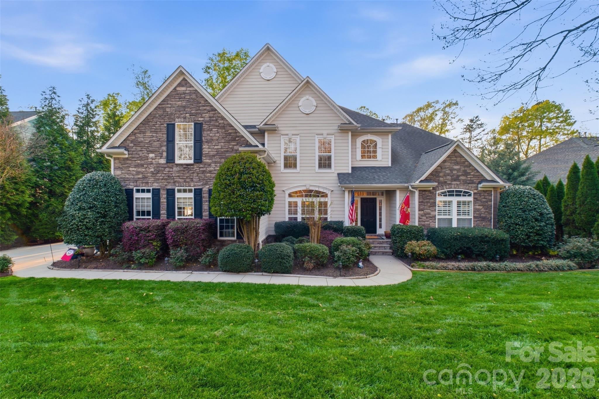 220 Woodwinds Drive, Mount Holly, NC - photo 7 of 44