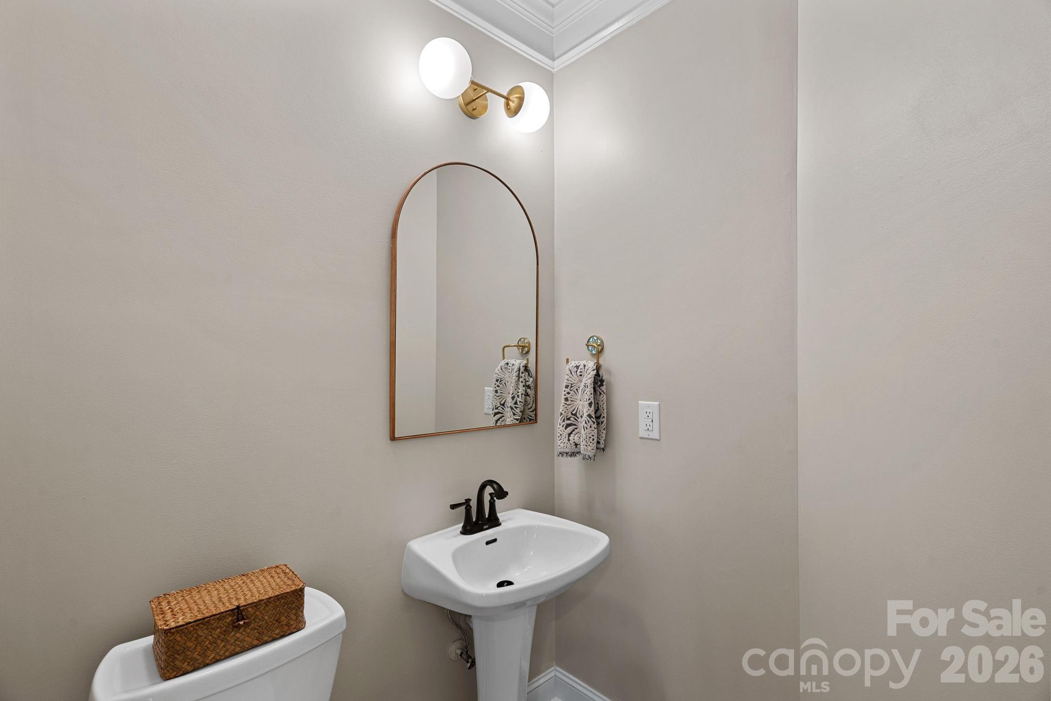 1470 Valhalla Drive, Denver, NC - photo 15 of 42