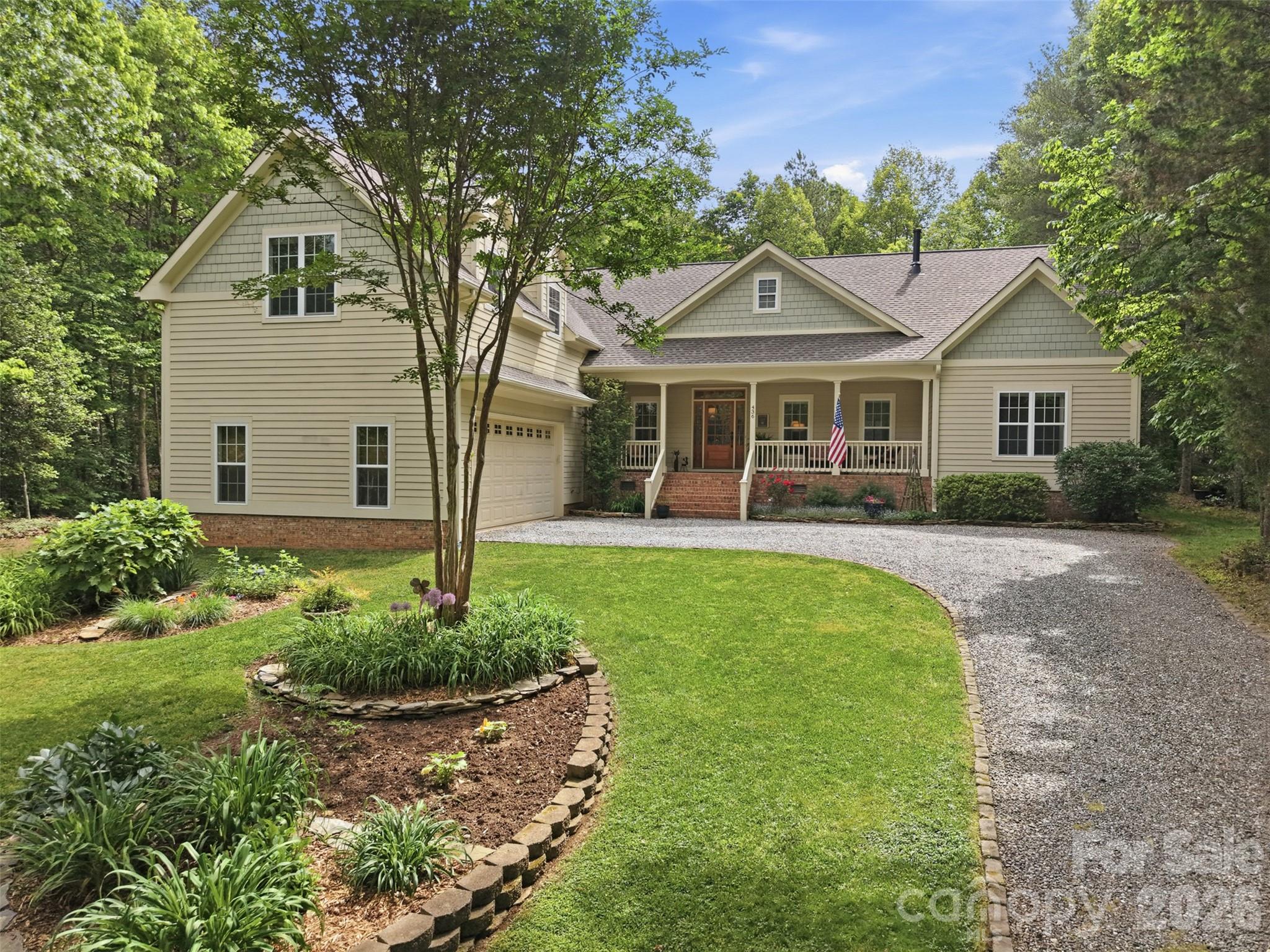 436 Cornerstone Drive, Taylorsville, NC - photo 5 of 49